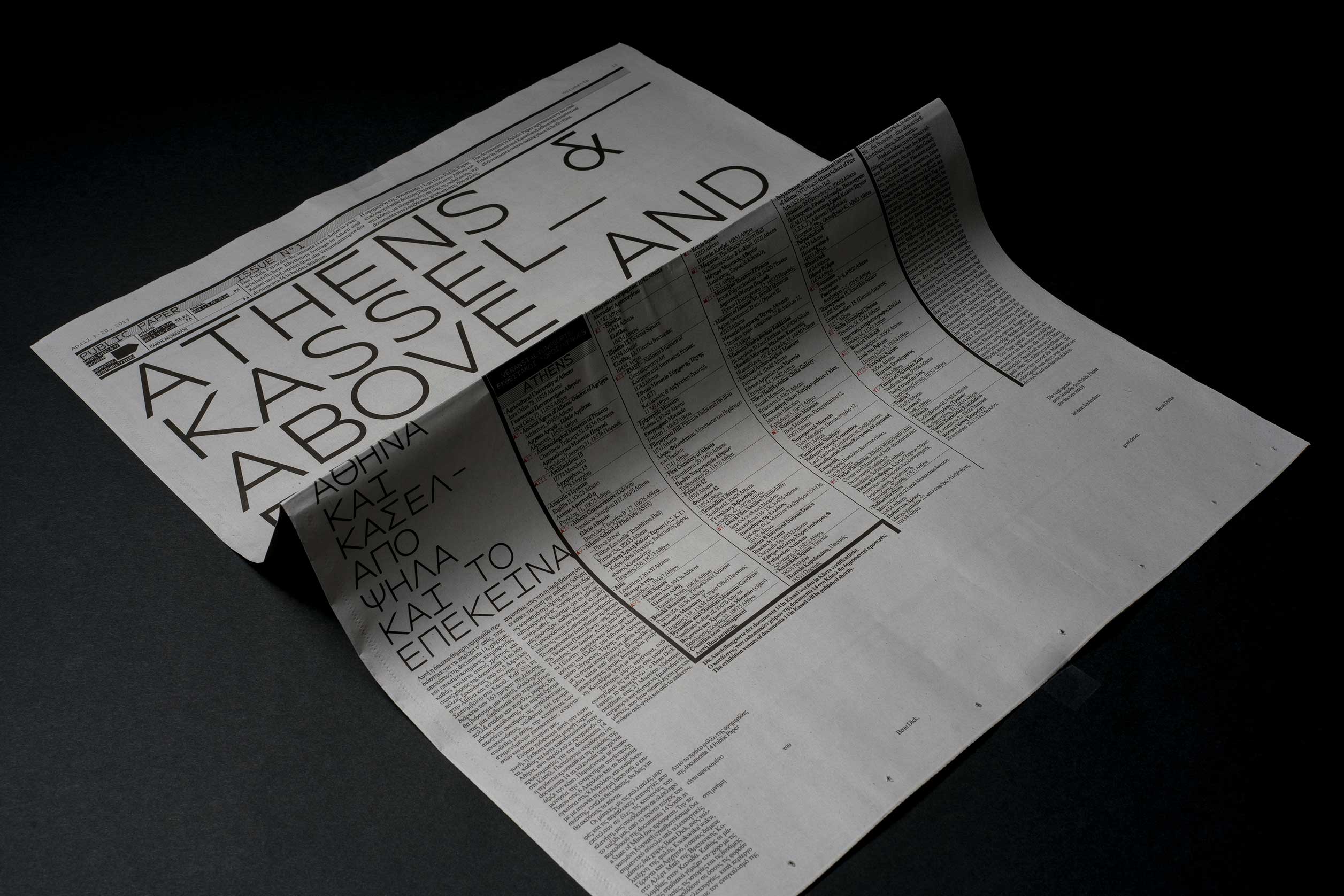 LUDOVIC BALLAND TYPOGRAPHY CABINET